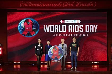 Ahf ร่วมกับ โรงเรียนบดินทรเดชา สิงห์ สิงหเสนี จัดกิจกรรมวันเอดส์โลก“sex ต้อง Safe เซฟแบบไหน