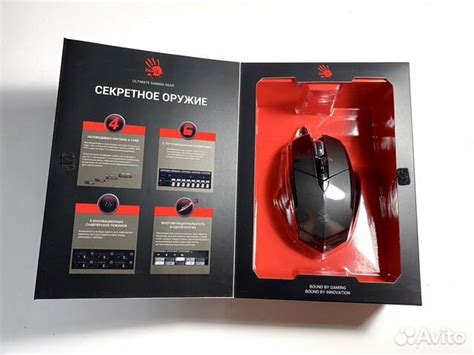 Игровая мышь A4Tech Bloody V7 (новая) купить в Москве | Электроника | Авито