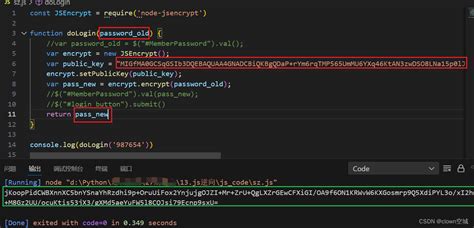 Python爬虫之js逆向案例教学 Csdn博客
