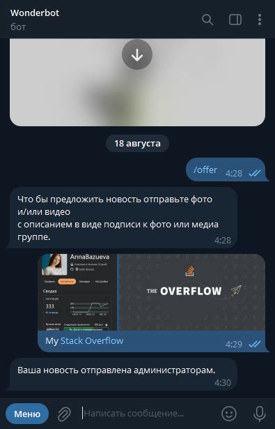 python 3 x Как можно сделать что бы при пересылке фото и видео все