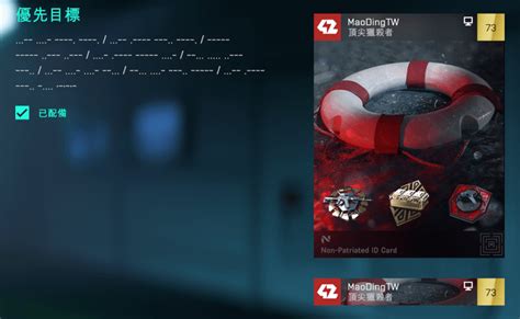 What Is This Mose Code Mean R Lowsodium2042