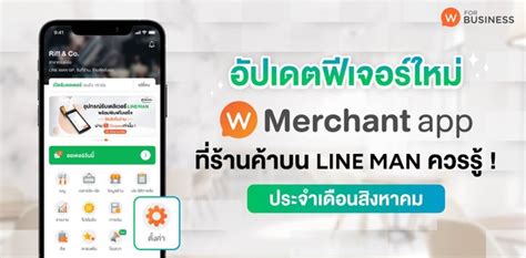 คิดต้นทุนผิด จนกำไรหาย แนะนำ Yield สูตรคำนวณต้นทุนที่คนค้าขายต้องรู้