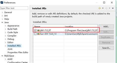 Tomcat启动报错后设置环境变量配置的为jdk17 但是用java Version查看版本却是18的解决方法jave Version 是17 但是tomcat启动确实1。8 Csdn博客