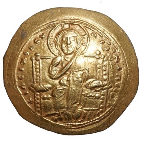 Byzantine Empire Constantine X Doukas Ad 1059 1067 Av Catawiki