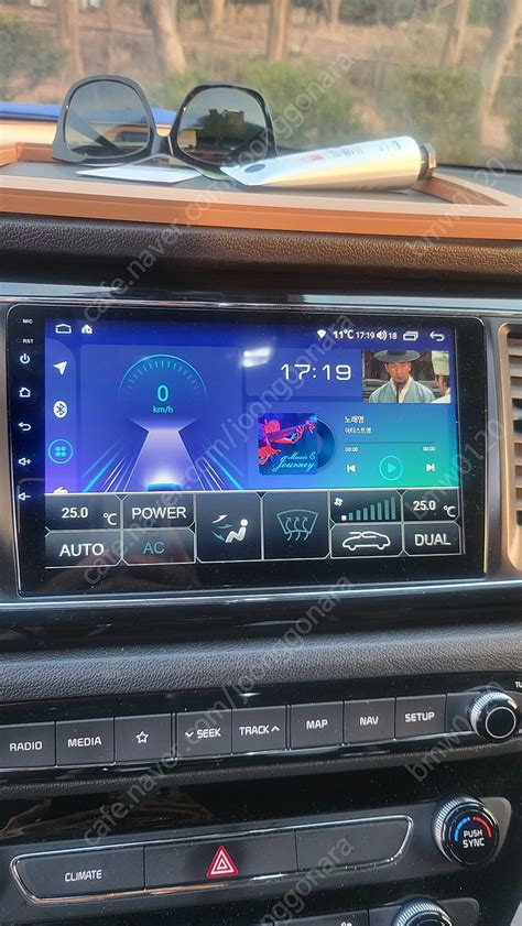 안드로이드오토 네비게이션 블랙박스 네비게이션 중고나라