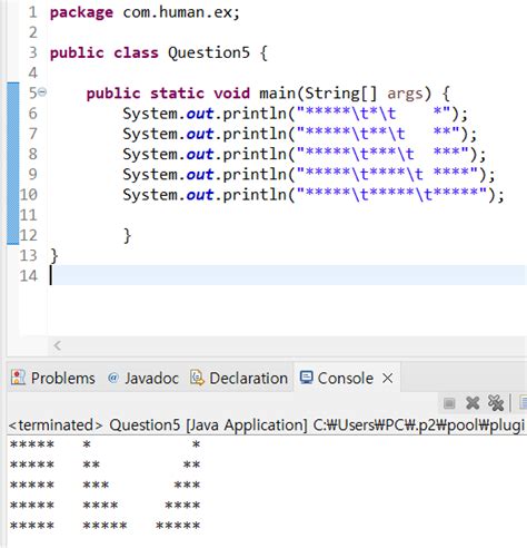 Java 공부 일차