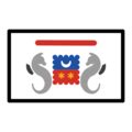 🇾🇹 Flag For Mayotte Emoji