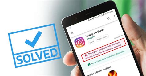 آموزش رفع مشکل Your Device Isnt Compatible در گوگل پلی اندروید