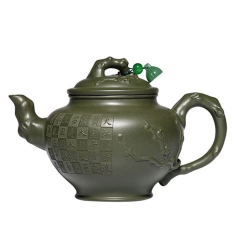Yixing Zisha Lv Ni Teapot