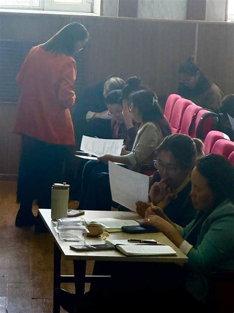 Эрүүл мэндийн чанарын Эрүүл мэндийн чанарын холбоо