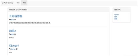 11bootstrap响应式布局bootstrap设计响应式布局 个人博客 Csdn博客