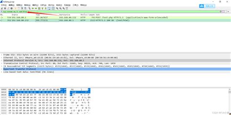 Ctf——misc习题讲解（流量分析winshark系列）tja小傲的博客 Csdn博客ctf流量分析