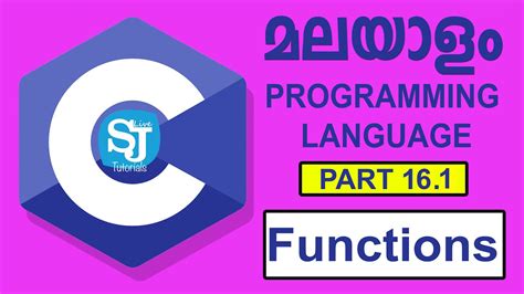 Functions In C Programming Language Part 2 Malayalam C Programming