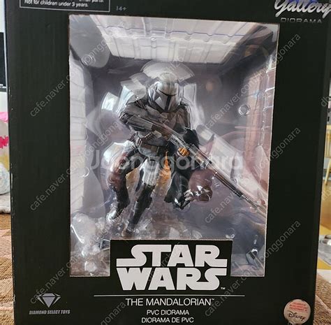스타워즈 만달로리안 스태츄 팝니다 키덜트 중고나라