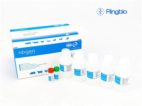 Japanese Encephalitis Virus Real Time Pcr Kit