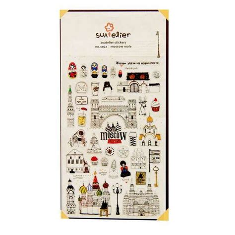 Наклейки москва 76 фото скачать