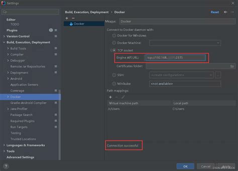 springboot项目使用docker maven plugin插件构建docker镜像以及推送到docker hub或docker