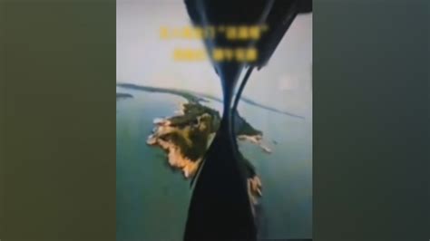 중국 네티즌 대만 진먼다오 지역에 드론으로 전단 살포