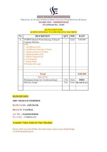 Automatic Rfc Machine Power Consumption 9 Hp Capacity 60 Bottle At Rs 1150000 In Ahmedabad