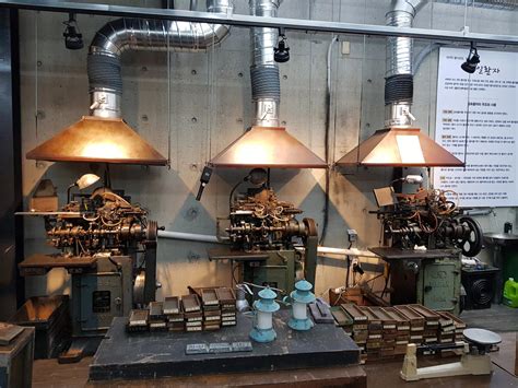 필름메이커스 커뮤니티 옛날인쇄소 풍경 세트장 역사관련세트장