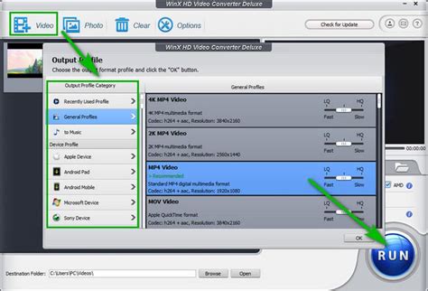将 Dat 转换为 Mp4 5 种快速简便的转换方式
