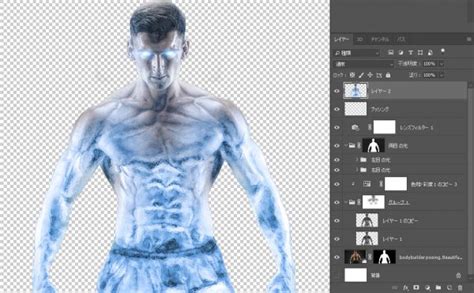 Photoshop 氷のようなフローズンエフェクトのチュートリアル パソコン生活サポート Pasonal
