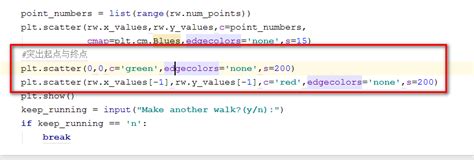 Python随机漫步可视化 Csdn博客