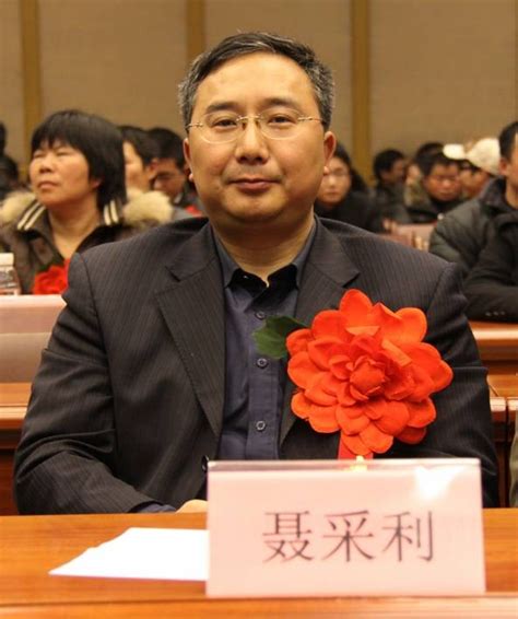 绵阳市中心血站