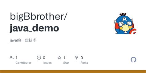 Github Bigbbrother Java Demo Java的一些技术