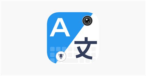 ‎ai Translator Live Translate On The App Store