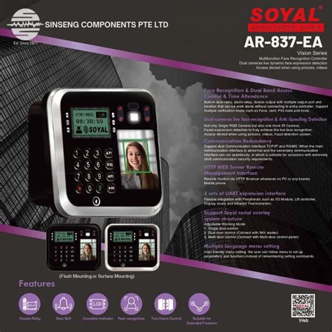 soyal face recognition terminal built in 125khz and 13 56mhz