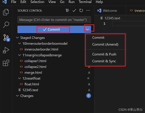 Vscode中使用git提交代码vscode提交代码 Csdn博客 Vscode中使用git提交代码vscode提交代码 Csdn博客