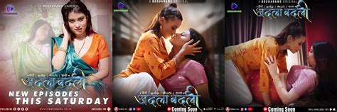 Best Of Desi Adult Web Series ~ Untouchedhigh Qualityno Third Party Wm Collections Page 38