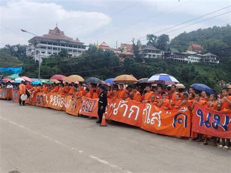 โรงเรียนพร โรงเรียนพระปริยัติธรรมวัดท่าตอน แผนกสามัญศึกษา