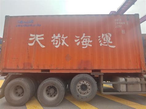 20dv 수출용중고컨테이너 인천 강화납품 네이버 블로그