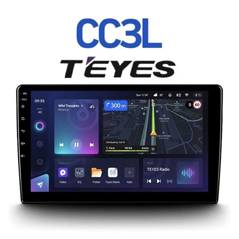 Магнитола Teyes Cc3 купить на OZON по низкой цене