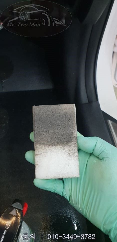 천안실내크리닝 에바크리닝 잘하는곳 추천합니다 네이버 블로그