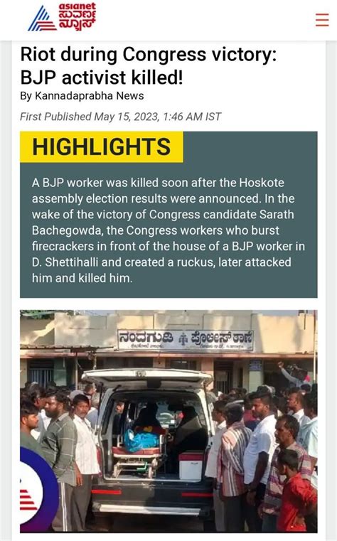 Naren🚩 🏥 On Twitter मोहब्बत की दूकान वाले कहाँ गया