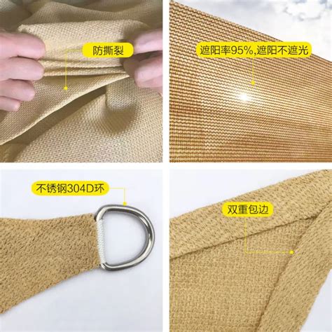 Mesh Encryption Thickened Home Courtyard Balcony Outdoor Courtyard Roof