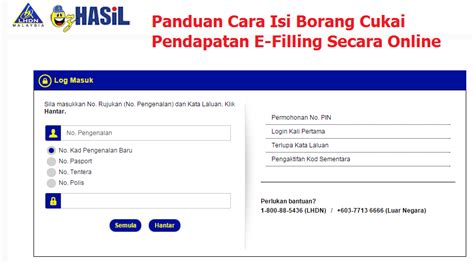 Contoh Borang E Filing Lhdn