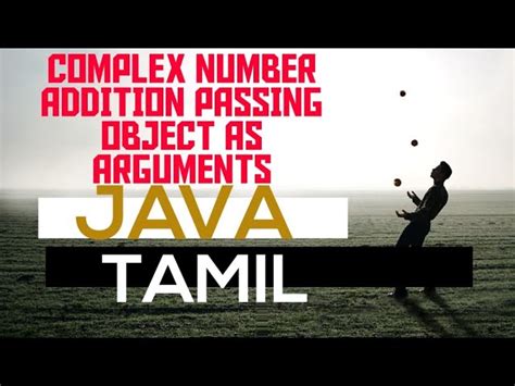 Java Arguments Quotes