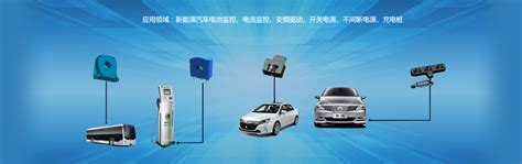 Pt100pt1000温度传感器热电偶ntc铂热电阻温控器压力液位变送器加热管温度开关采集模块深圳市永阳新能源有限公司首页