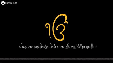 Satnam Waheguru Wallpapers Wallpaper Cave