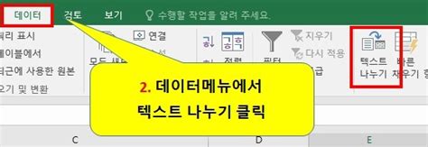 엑셀 숫자만 추출하기 네이버 블로그