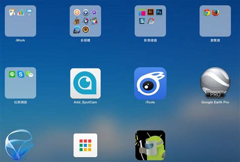 Android打包apk不能启动什么原因 易打包