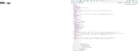 el与data的两种写法 阿里云开发者社区