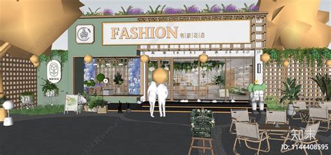 现代花店门头门面su模型下载【id1144408595】知末su模型网