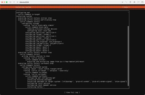 우분투 리눅스 설치하는 방법