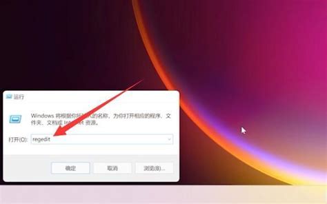 windows11桌面图标间隔太大怎么调小 知乎