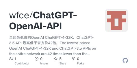 Github Wfce Chatgpt Openai Api Openai Chatgpt Kchatgpt Api The